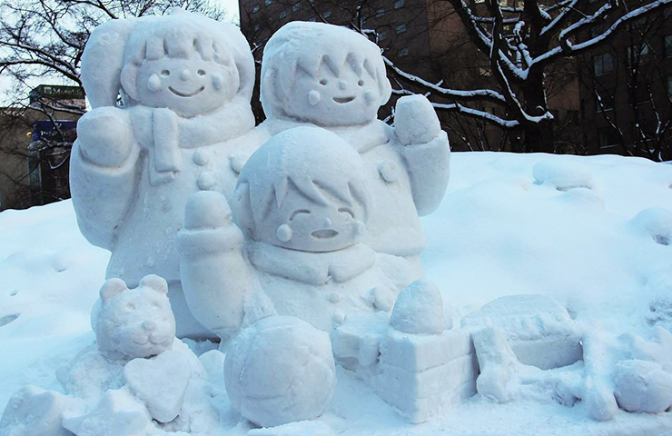 Snow Sculpture at the Library